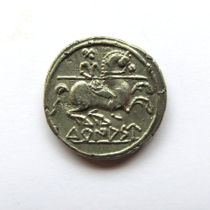 Iberia, Turiasu Silver Denarius Early 1st Century BC Rare - Silbury ...