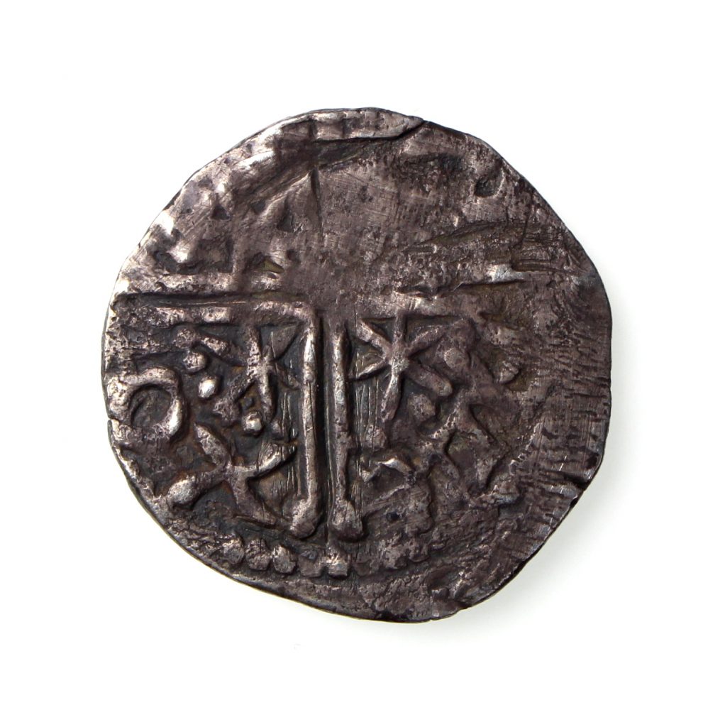 Scotland Alexander III Silver Penny 1st Coinage, Type III 1249-1286AD ...