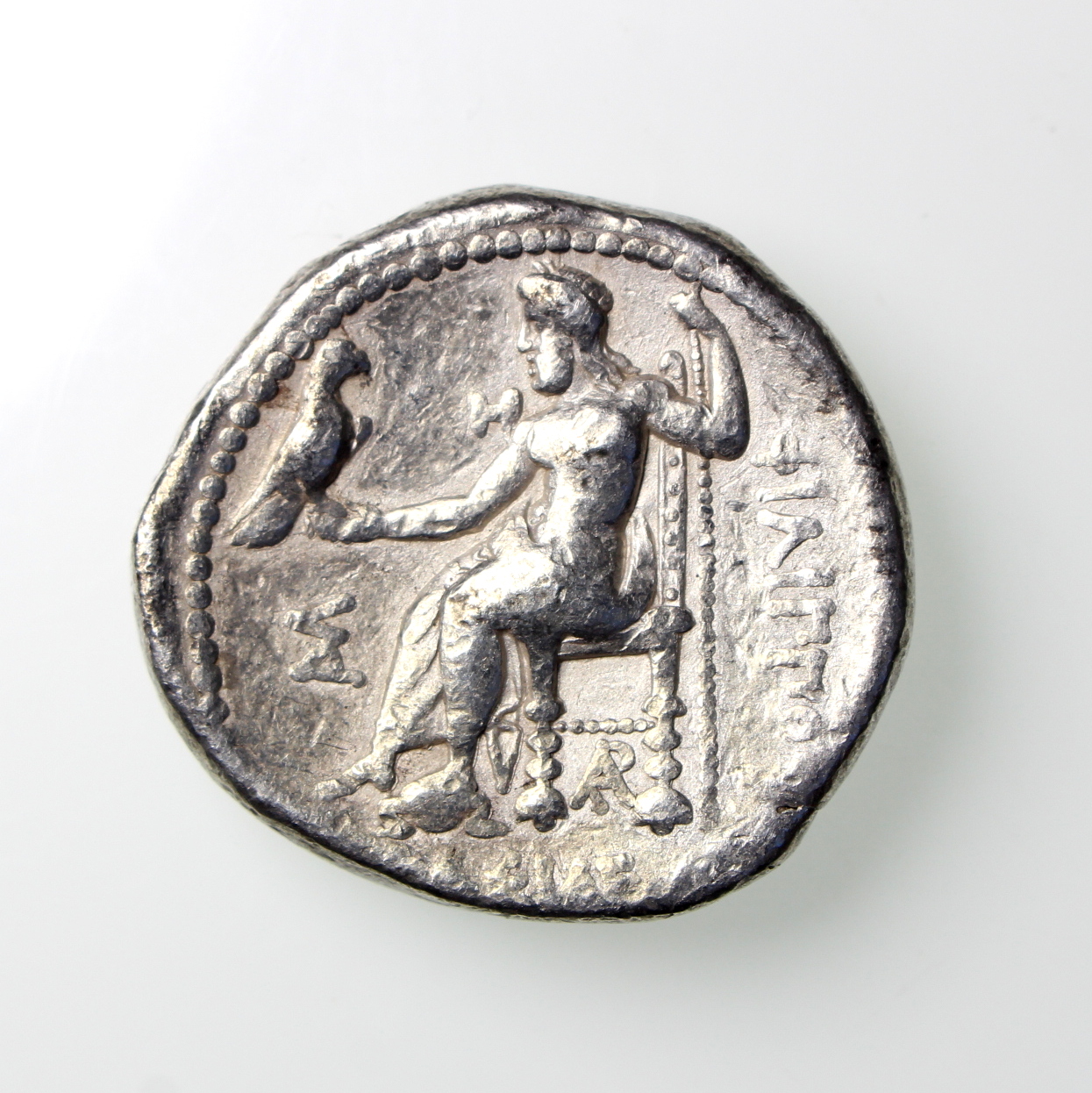 Macedon Philip III Silver Tetradrachm 323-317BC : Silbury Coins