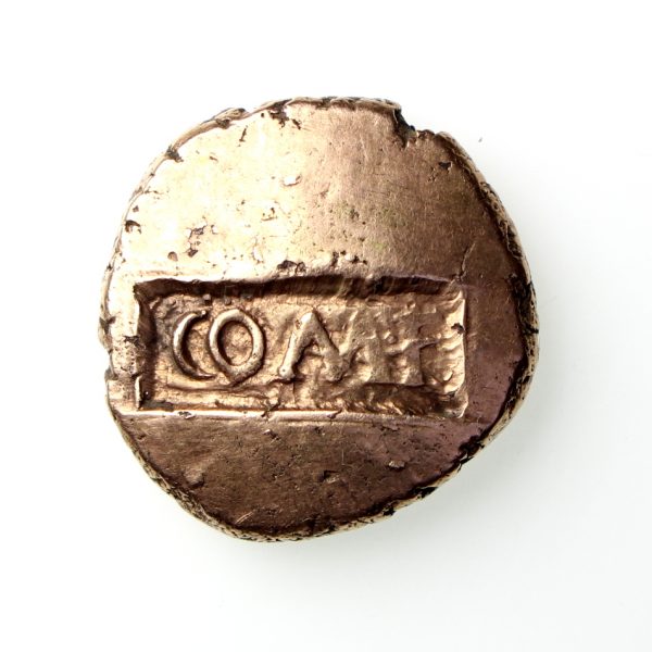 Atrebates Verica AD 10-40 Gold Stater Warrior Rex type - Silbury Coins ...