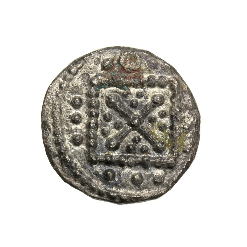 Anglo Saxon Silver Sceat, Secondary Series R, type 51 Saltire standard ...
