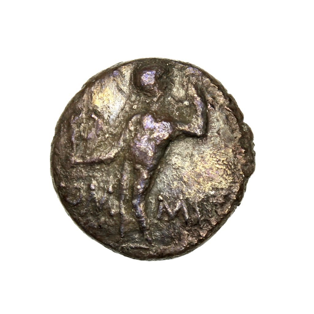 Atrebates Verica Silver Unit 10-40AD Tiberius type Scarce - Silbury ...