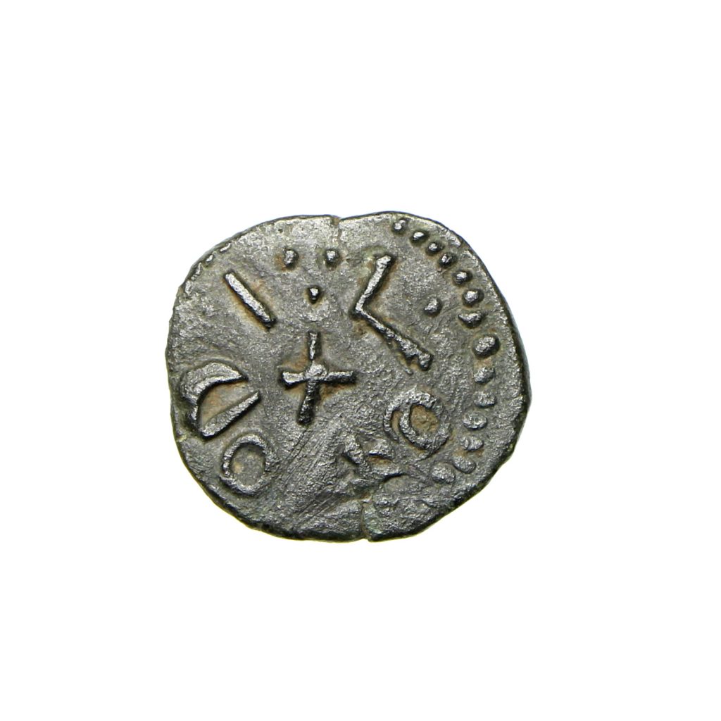 Kings of Northumbria Aethelred II Bronze Styca, 2nd reign 843-850AD ...