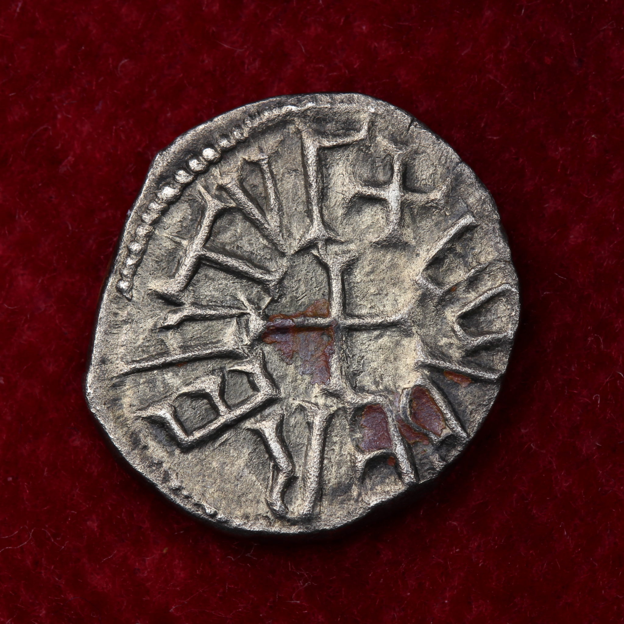 Northumbria Eadberht Silver Sceat 737-758AD - Silbury Coins : Silbury Coins