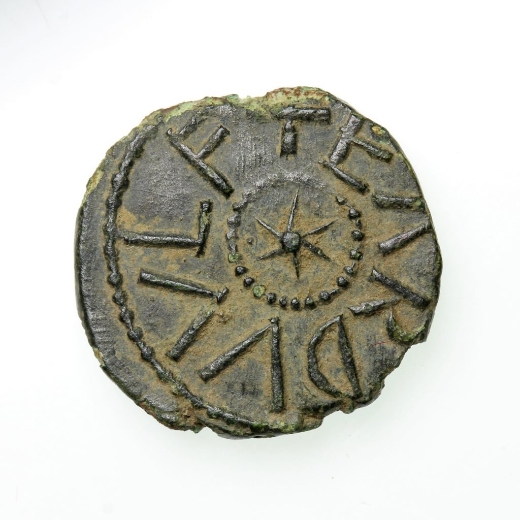 Kings of Northumbria Aethelred II Bronze Styca 843-50AD 2nd Reign ...