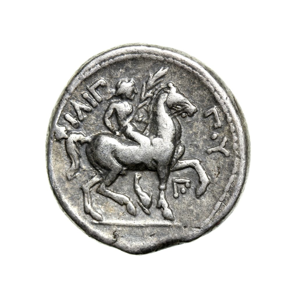 Kings of Macedon Philip III Arrhidaios 323-317BC Silver Tetradrachm ...
