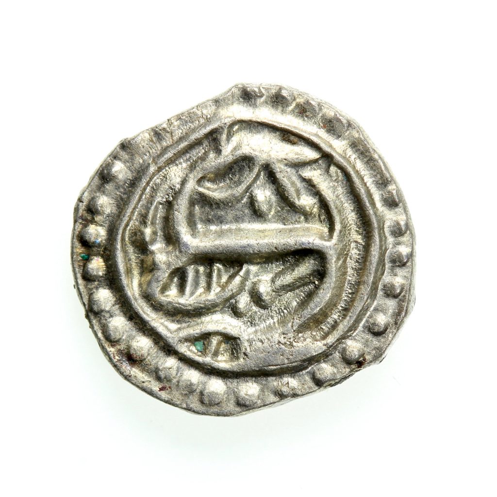 Anglo Saxon Silver Sceat Continental Issue Series X Wodan head 695 ...