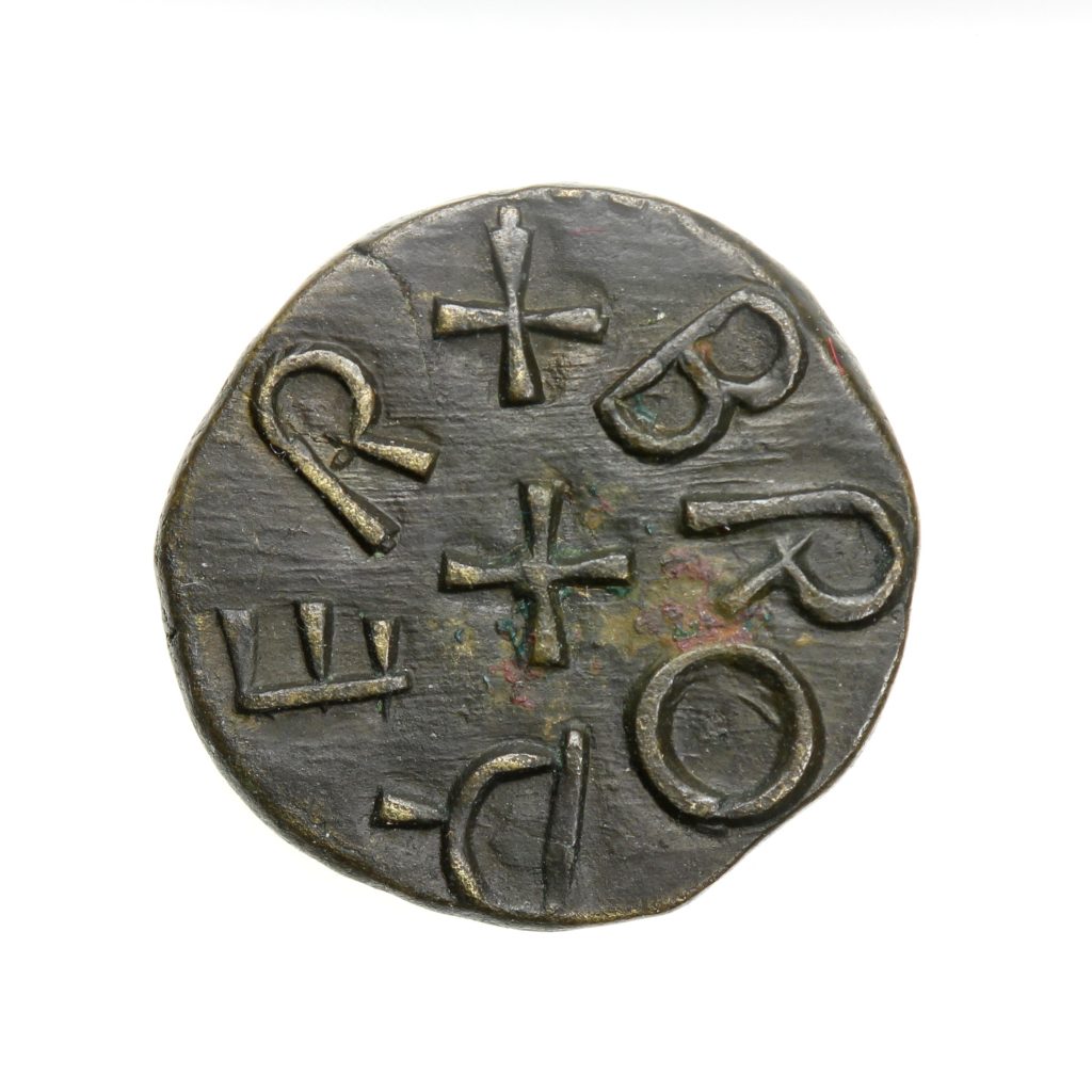 Northumbria Aethelred II 1st Reign 841-844AD Bronze Styca - Silbury ...