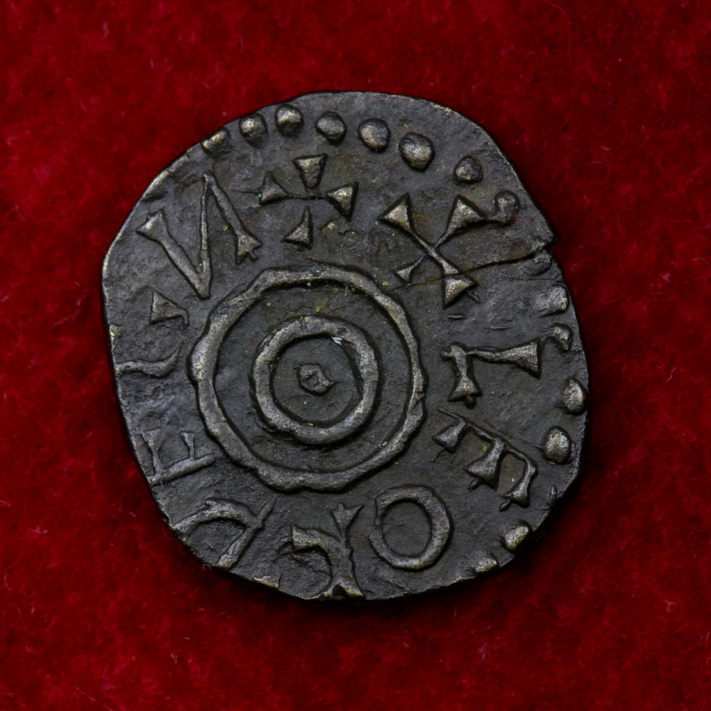 Northumbria Aethelred II 1st Reign AD 841-844 Bronze Styca - Silbury ...