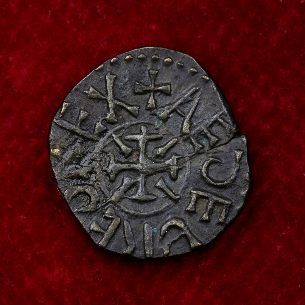 Northumbria Aethelred II 1st Reign AD 841-844 Bronze Styca - Silbury ...