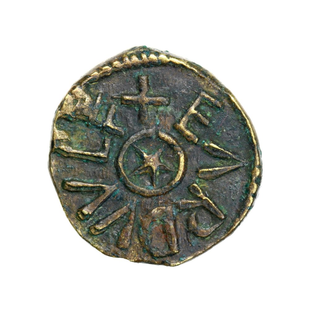 Northumbria Aethelred II 2nd reign 844-850AD Bronze Styca - Silbury ...