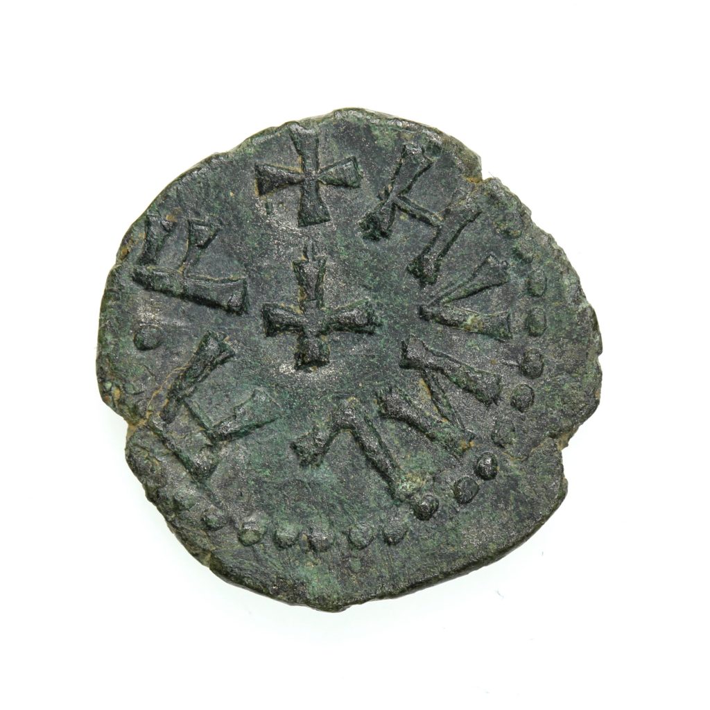 Northumbria Archbishop Wigmund 837-850AD Bronze Styca - Silbury Coins ...