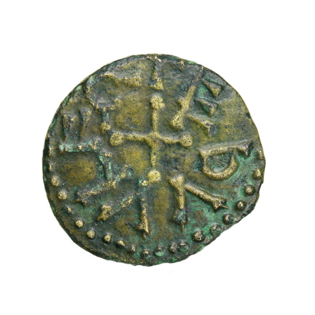 Northumbria Archbishop Wulfhere 849-900AD Bronze Styca - Silbury Coins ...