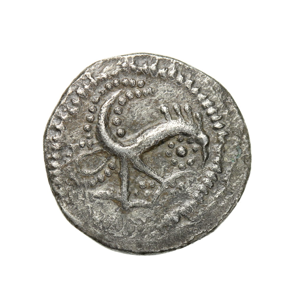 Anglo Saxon Silver Sceat Secondary Phase Series H Type 49 710-760AD ...