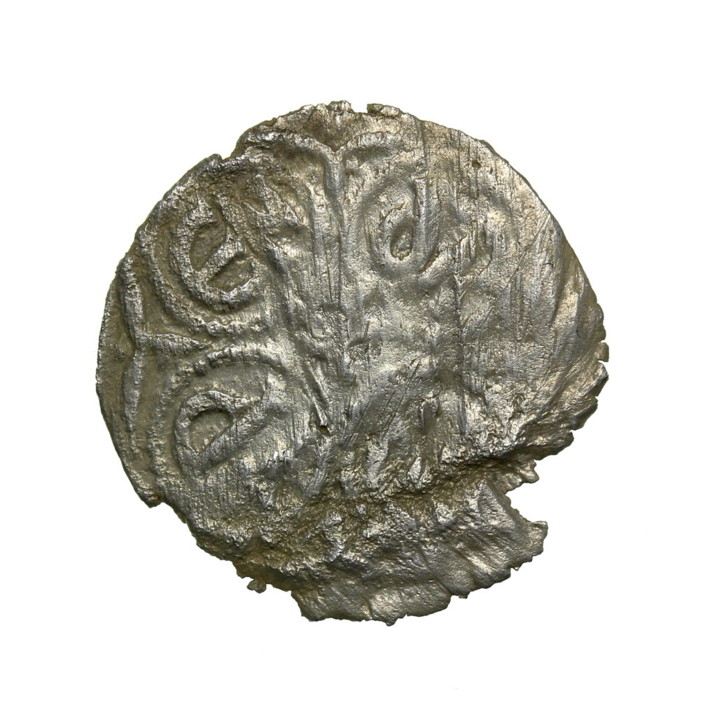 Kings of Mercia Offa 757-796AD Silver Penny small flan, Portrait ...