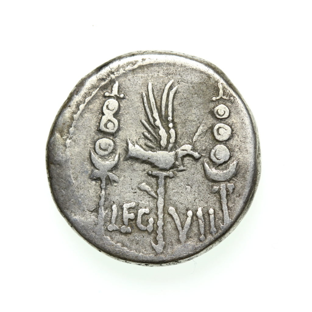 Mark Antony Silver Legionary Denarius 32-31BC Legion VII - Silbury ...