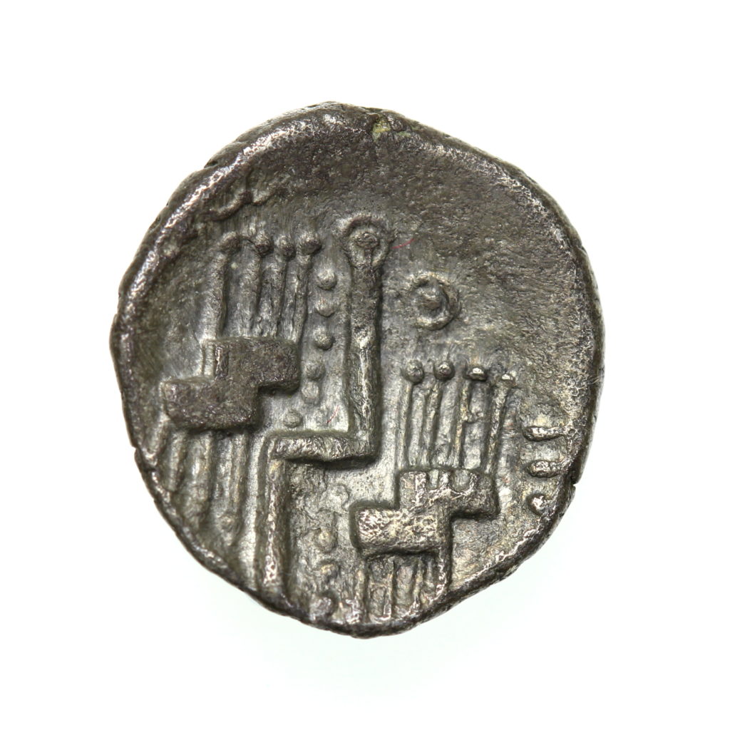 Durotriges Silver Quarter Stater Circa 50BC Badbury Starfish - Silbury ...