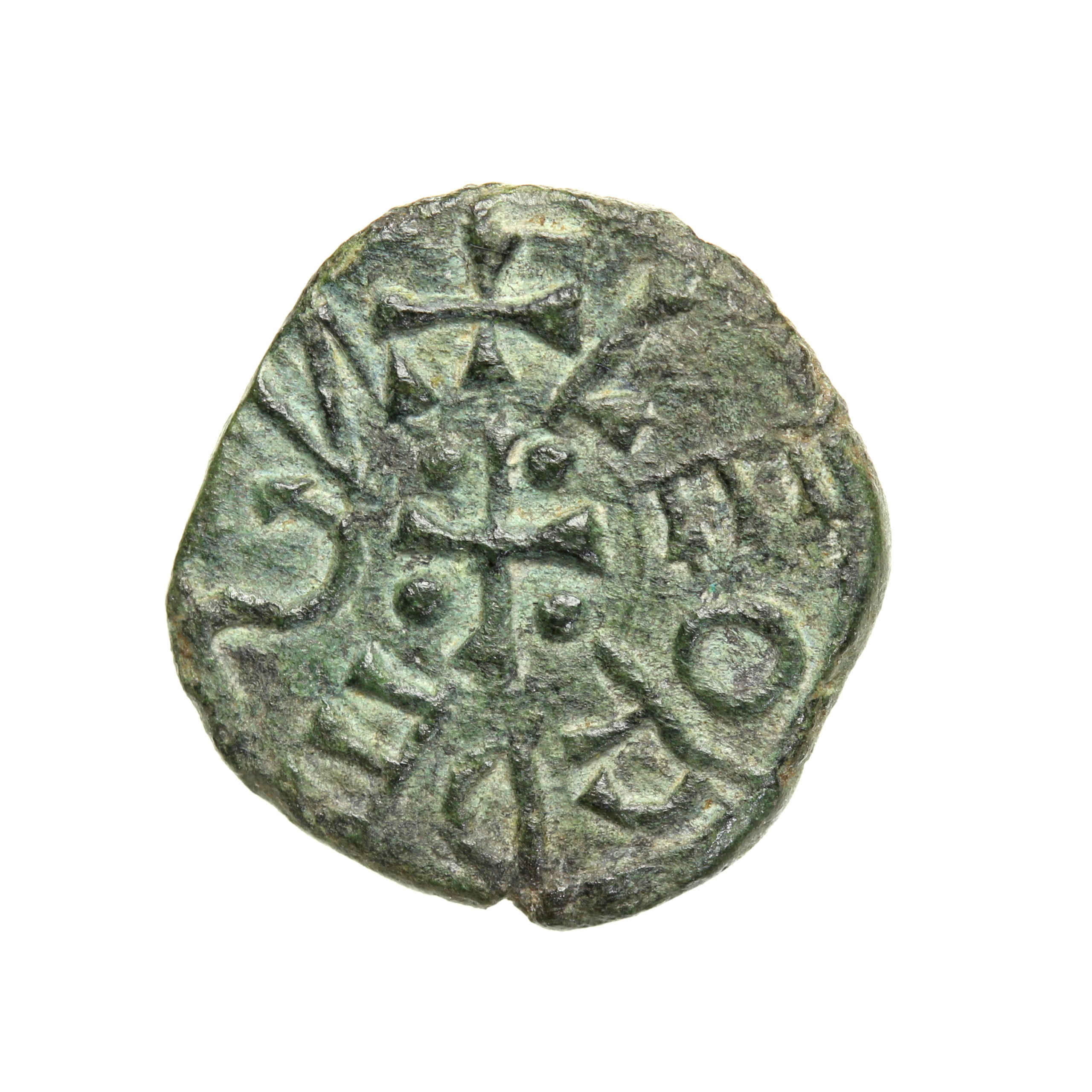 Northumbria Bronze Styca Aethelred II 841-844AD Leofdegn's motifs ...