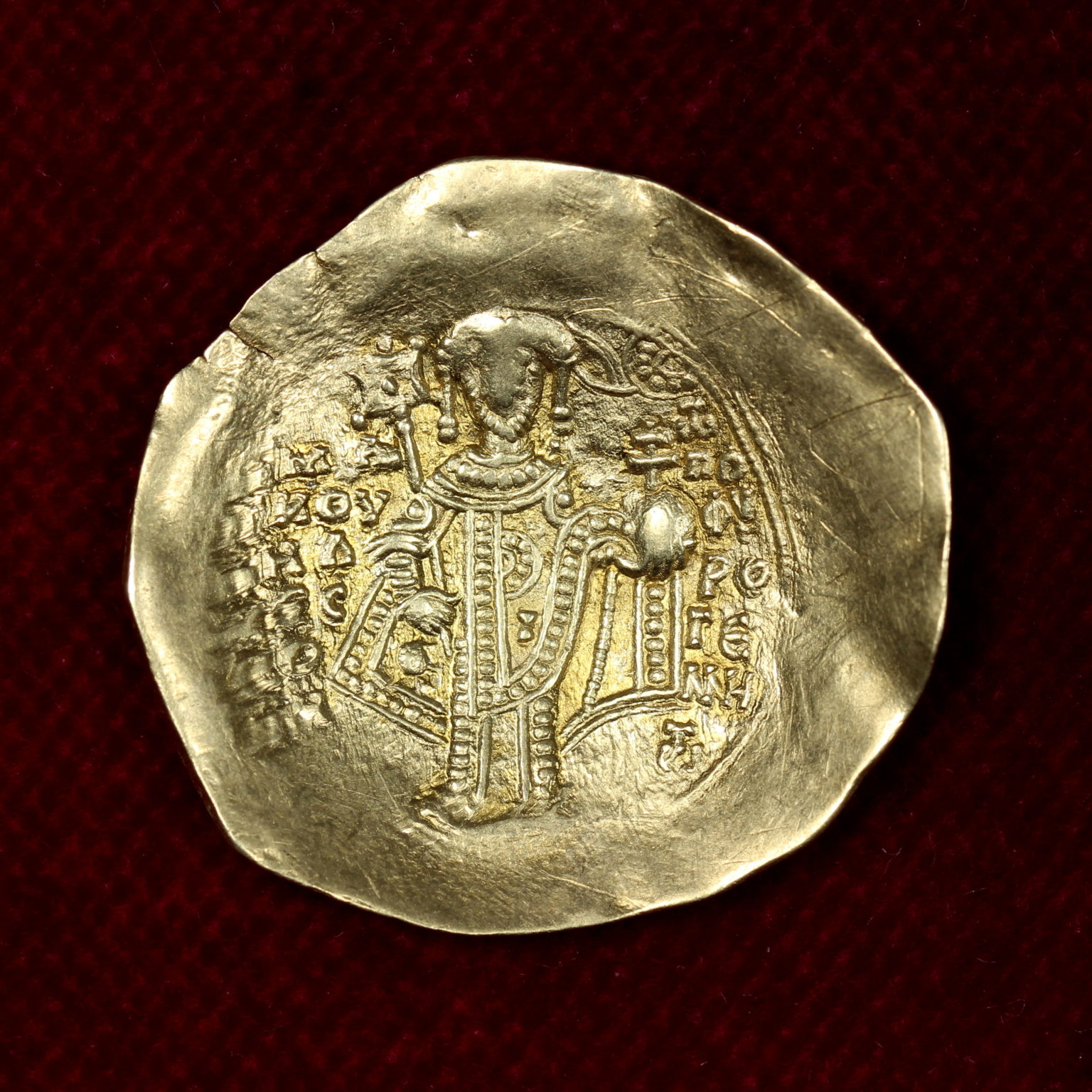 Byzantine Manuel I 1143-1180AD Gold Hyperpyron - Silbury Coins ...