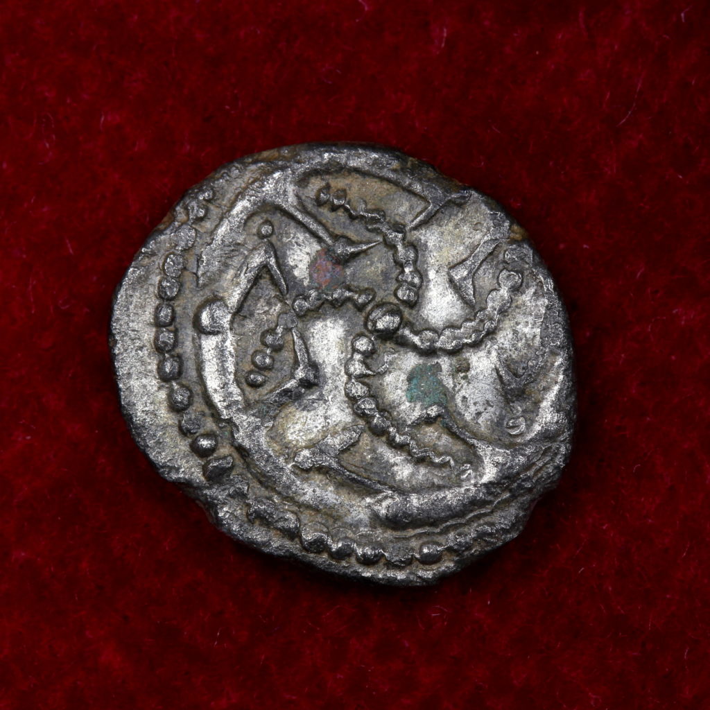 Anglo Saxon Silver Sceat 71-760AD Secondary Series S Type 47 - Silbury ...