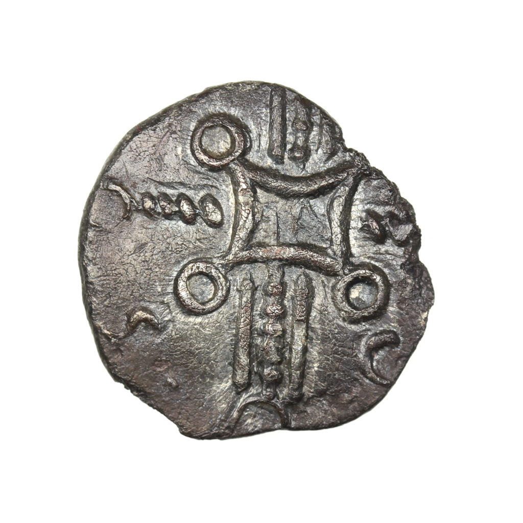 Catuvellauni Tasciovanos 25 BC-AD 10 Silver Unit Trailing Rein ...