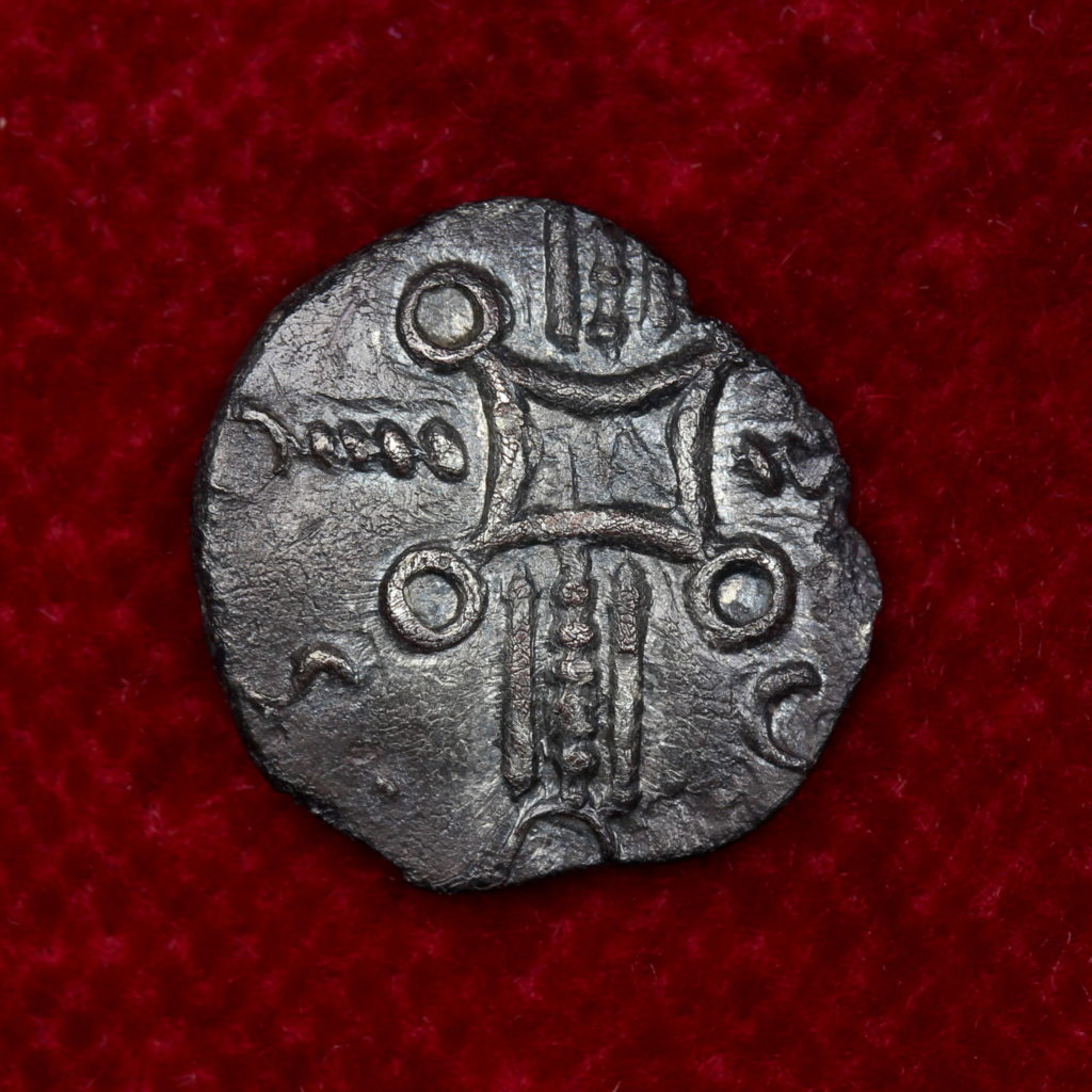 Catuvellauni Tasciovanos 25 BC-AD 10 Silver Unit Trailing Rein ...