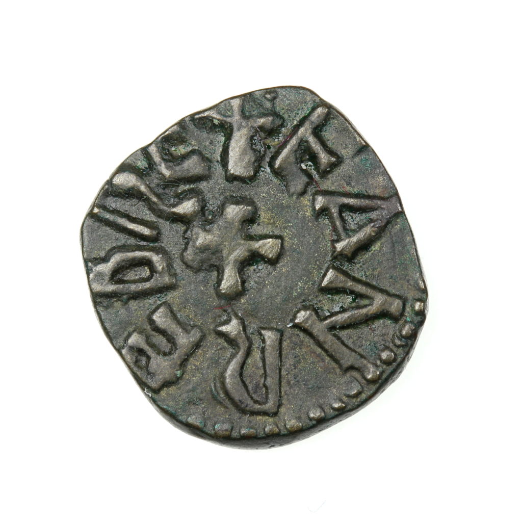 Early Saxon Coins for Sale | Antique Coins | Silbury Coins : Silbury Coins
