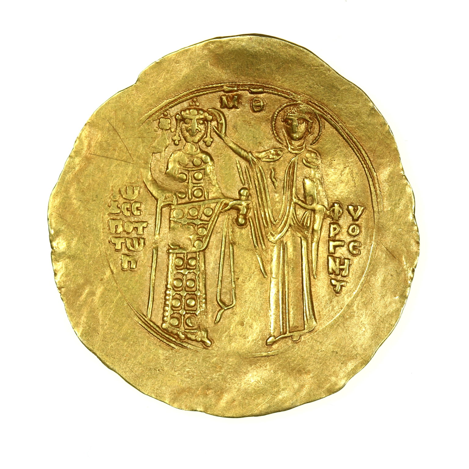 Byzantine John II 1118-1143AD Gold Hyperpyron - Silbury Coins : Silbury ...