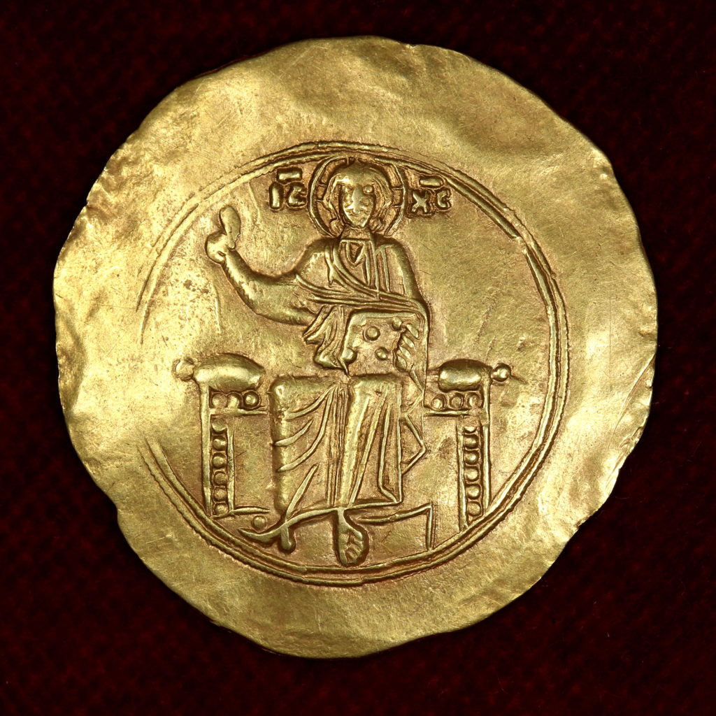 Byzantine John II 1118-1143AD Gold Hyperpyron - Silbury Coins : Silbury ...