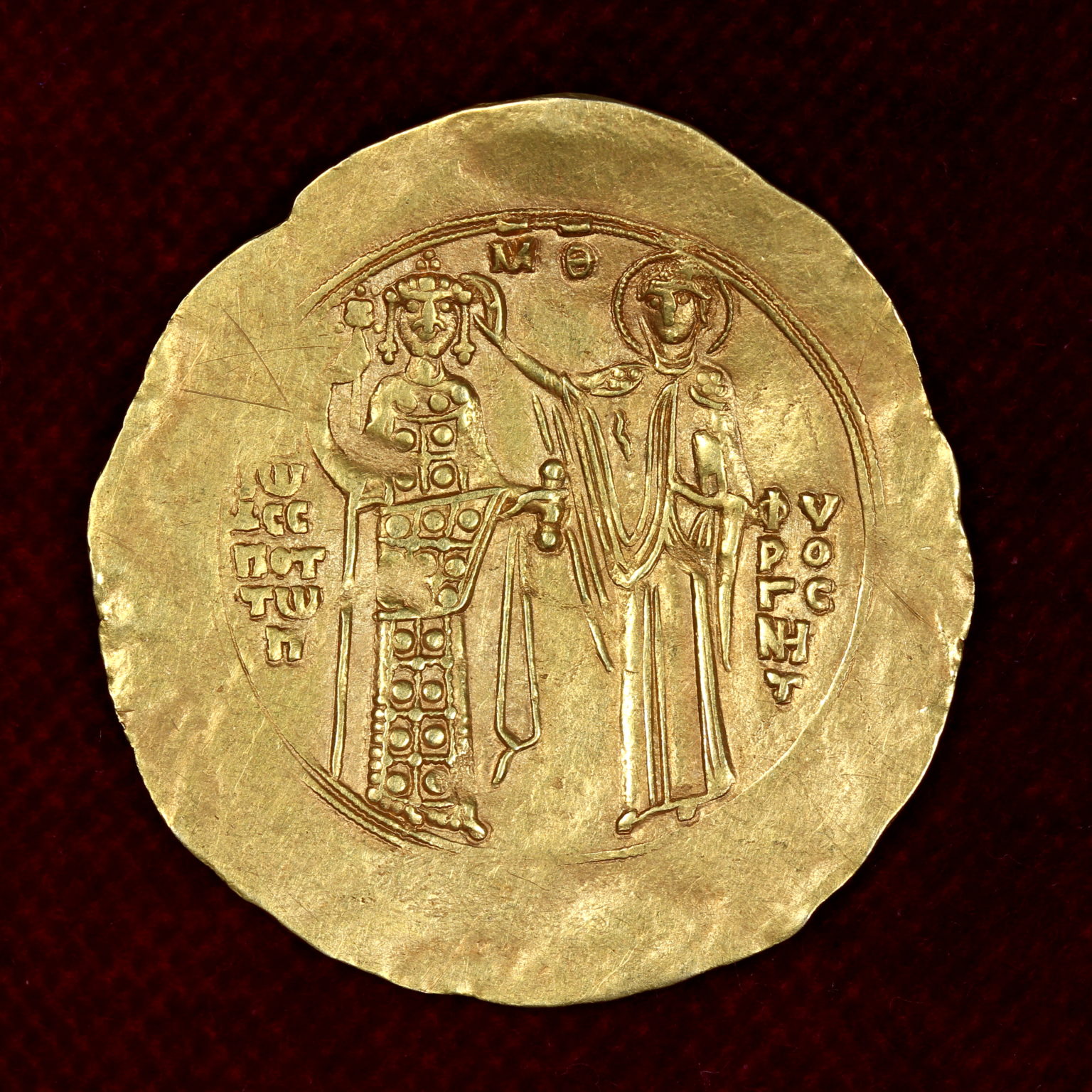 Byzantine John II 1118-1143AD Gold Hyperpyron - Silbury Coins : Silbury ...