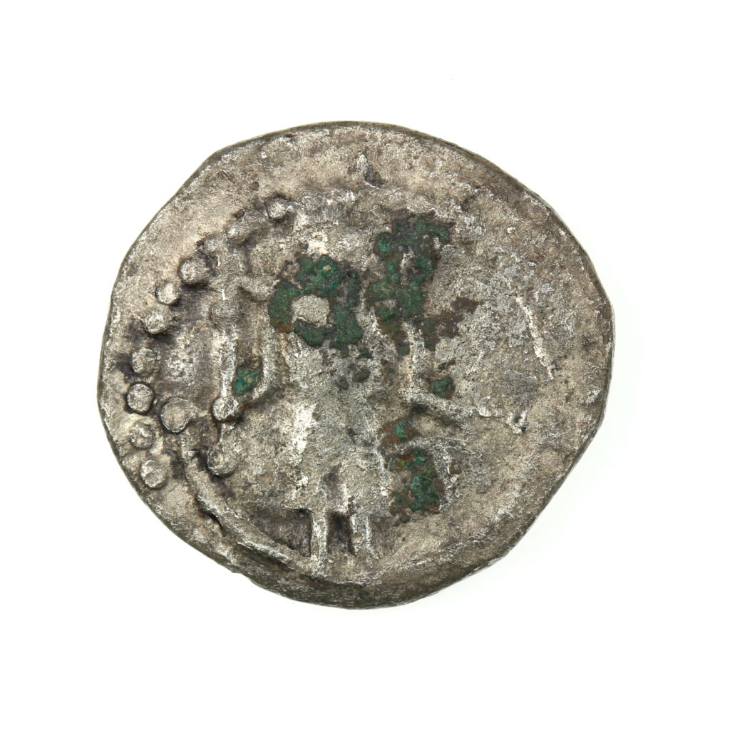 Anglo Saxon Secondary Phase AD 710-760 Silver Sceatta Series L ...