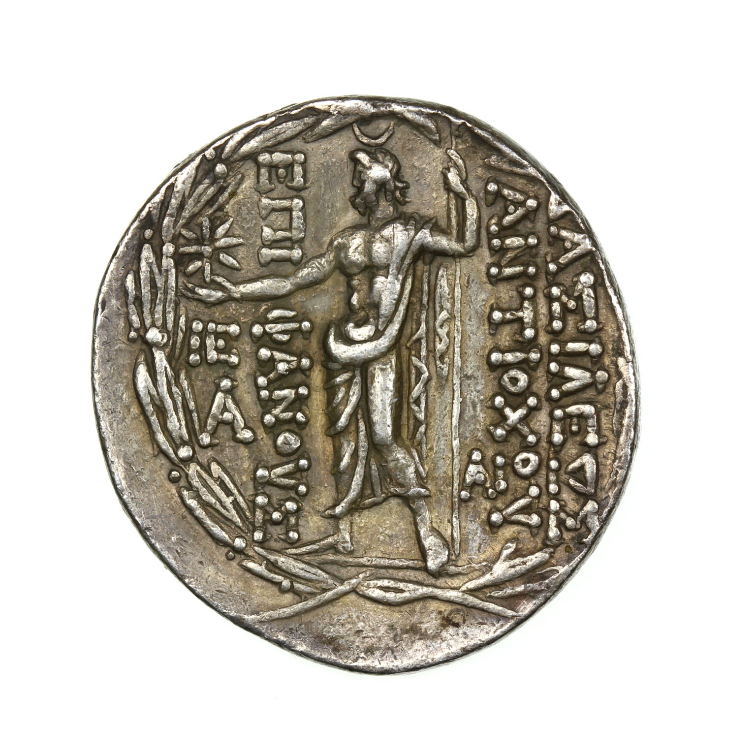 Seleukid Kingdom Antiochus VIII 121-96BC Silver Tetradrachm Diad Bust ...