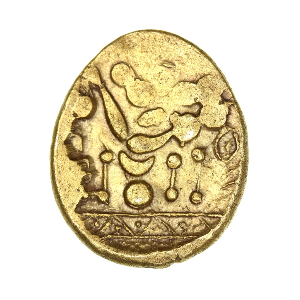 Atrebates & Regini Coins for Sale | Iron Age and Celtic | Silbury Coins ...