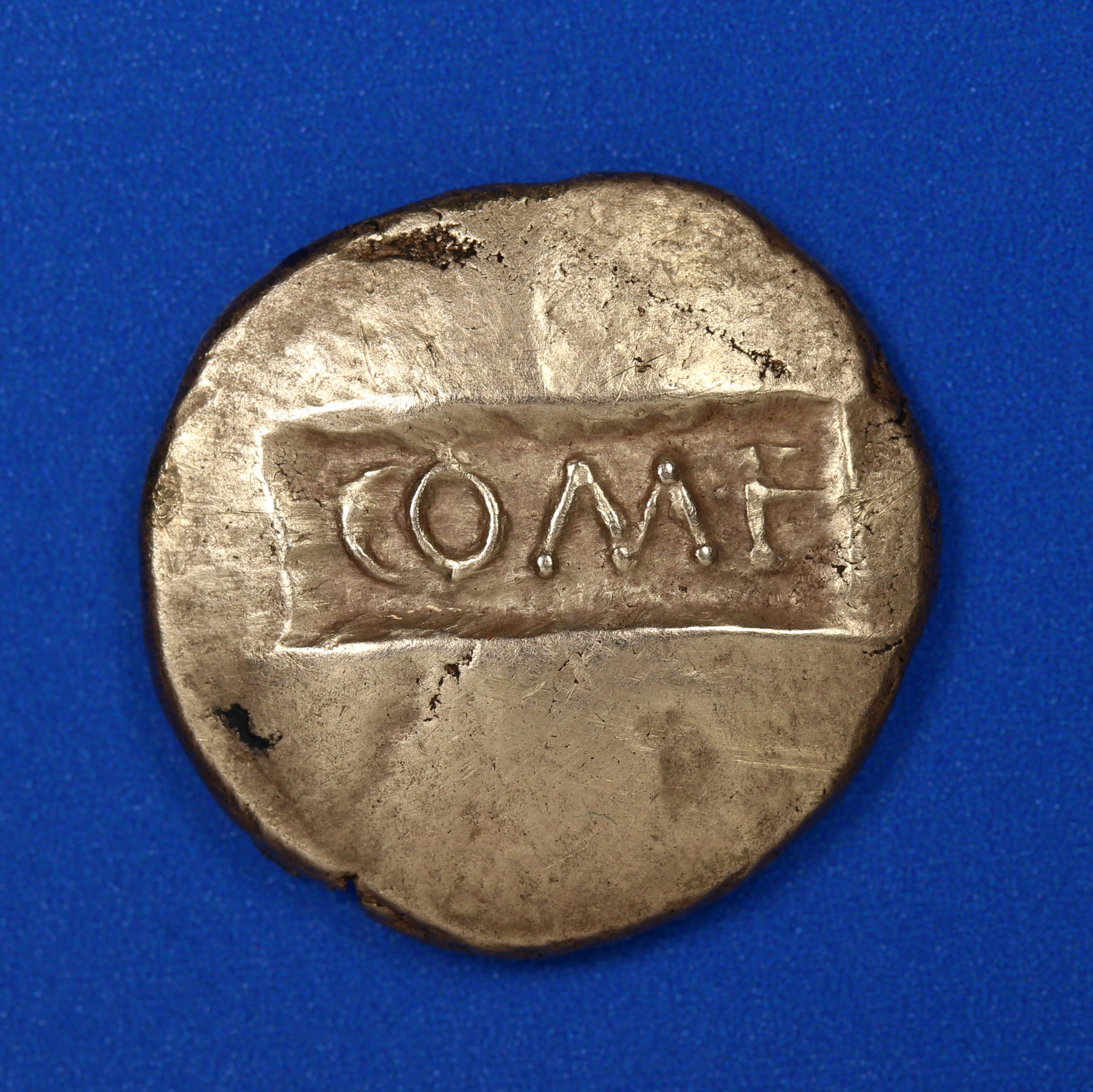 Atrebates Verica AD 10-40 Gold Stater Verica Warrior Rex, scarce ...