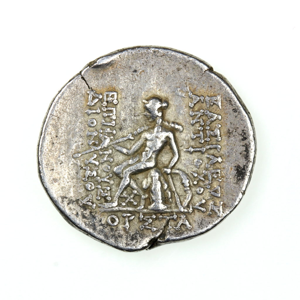 Seleukid Kingdom Antiochos VI Dionysos 144-142BC Silver Drachm ...