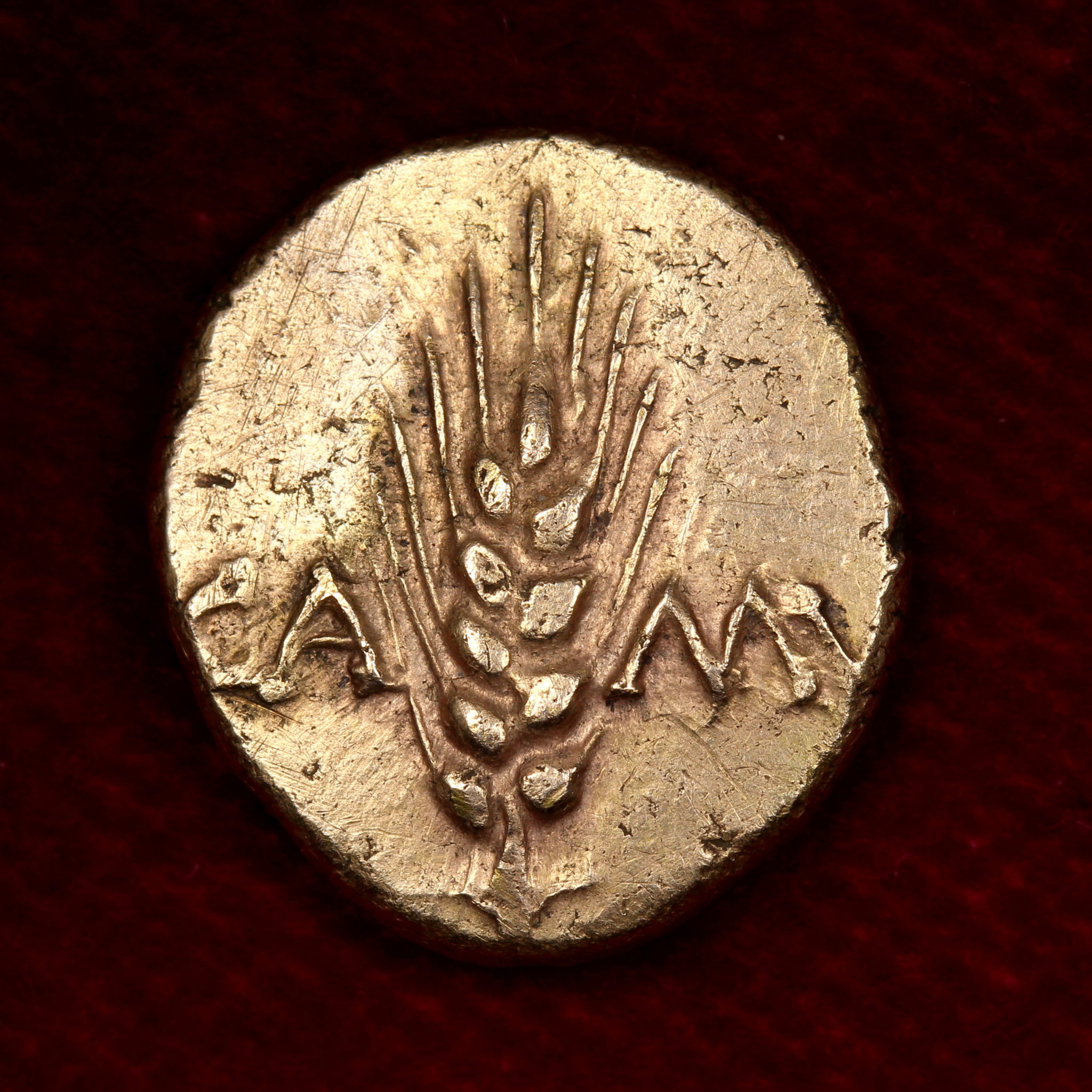 Catuvellauni & Trinovantes Cunobelinus 8-41AD Gold Stater Cunobelinus ...