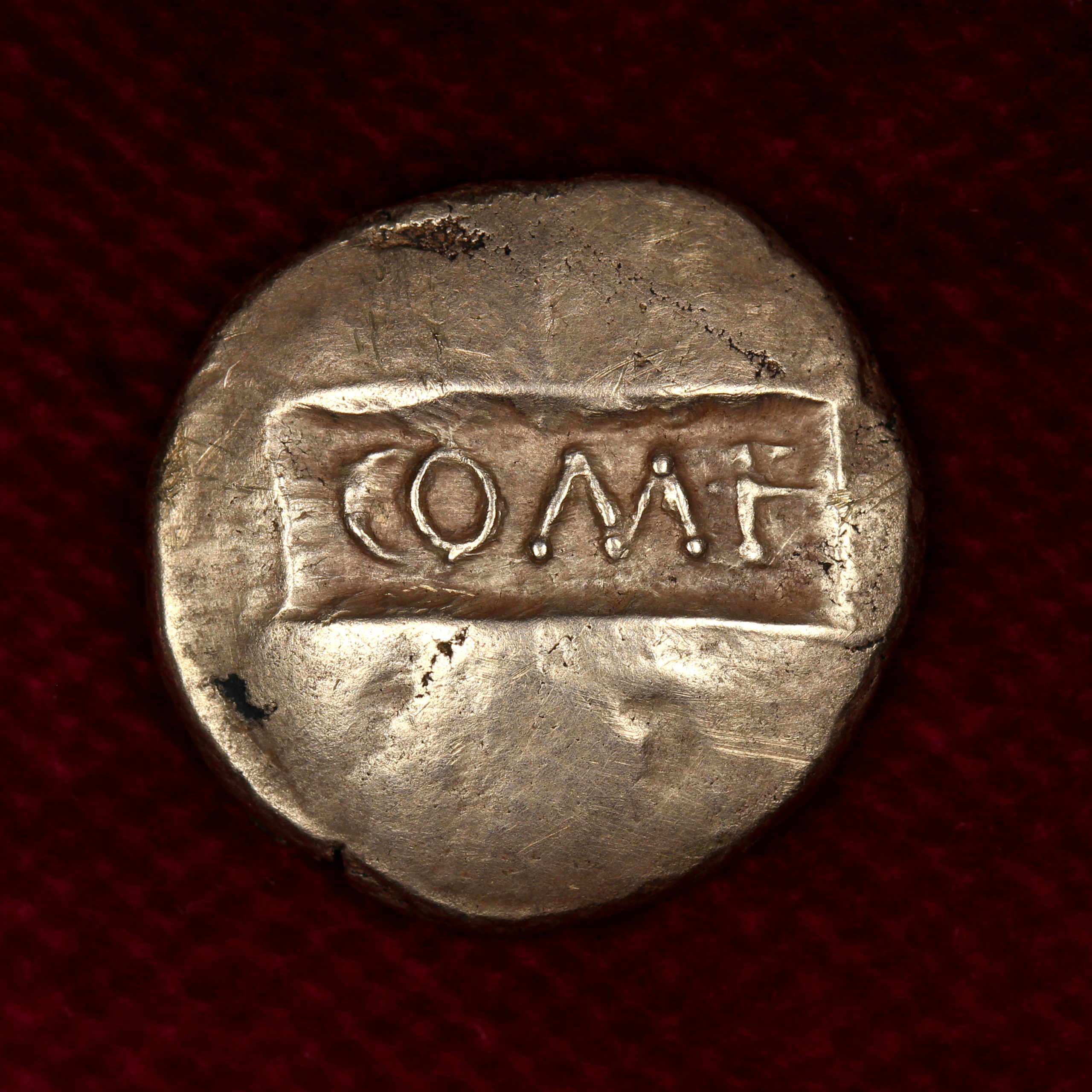 Atrebates Verica 10-40 AD Gold Stater Verica Warrior Rex, scarce ...