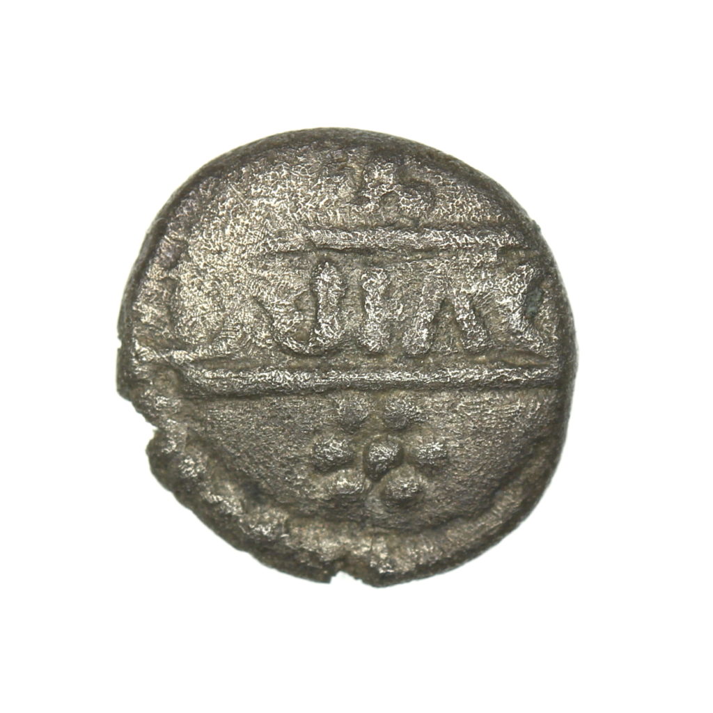 Atrebates Verica AD 10-40 Silver Minim Verica Boars head, extremely ...