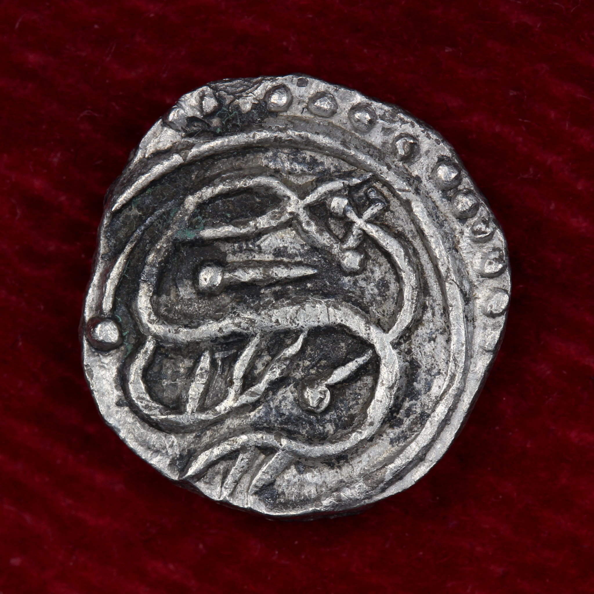 Anglo Saxon Continental Issues AD 695-740 Silver Sceatta Series X Wodan ...