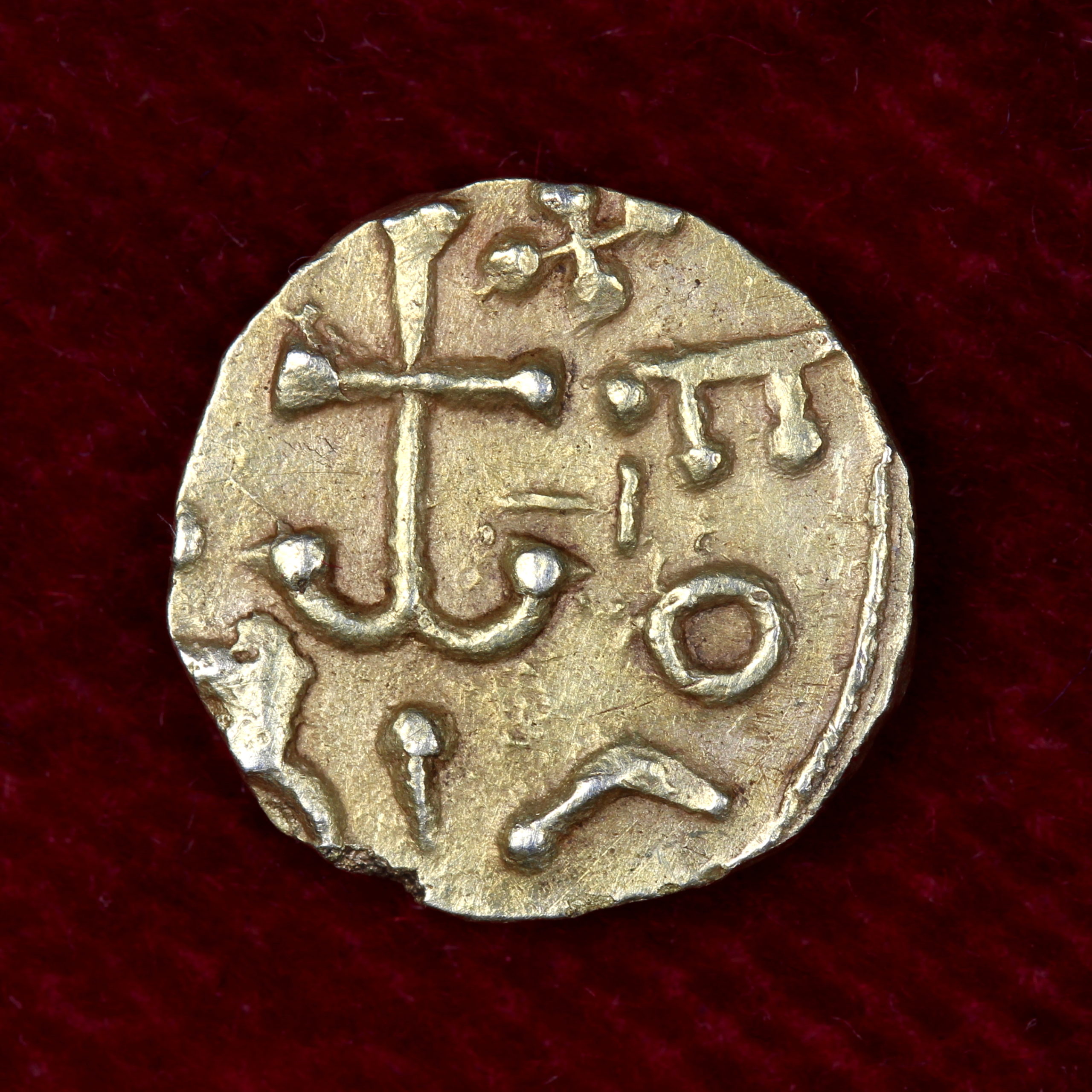 Merovingian Gold Tremissis c. 600-700AD Anglo Saxon period - Silbury ...