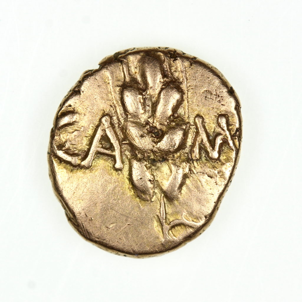 Catuvellauni & Trinovantes Cunobelin 8-41AD Gold Quarter Stater ...
