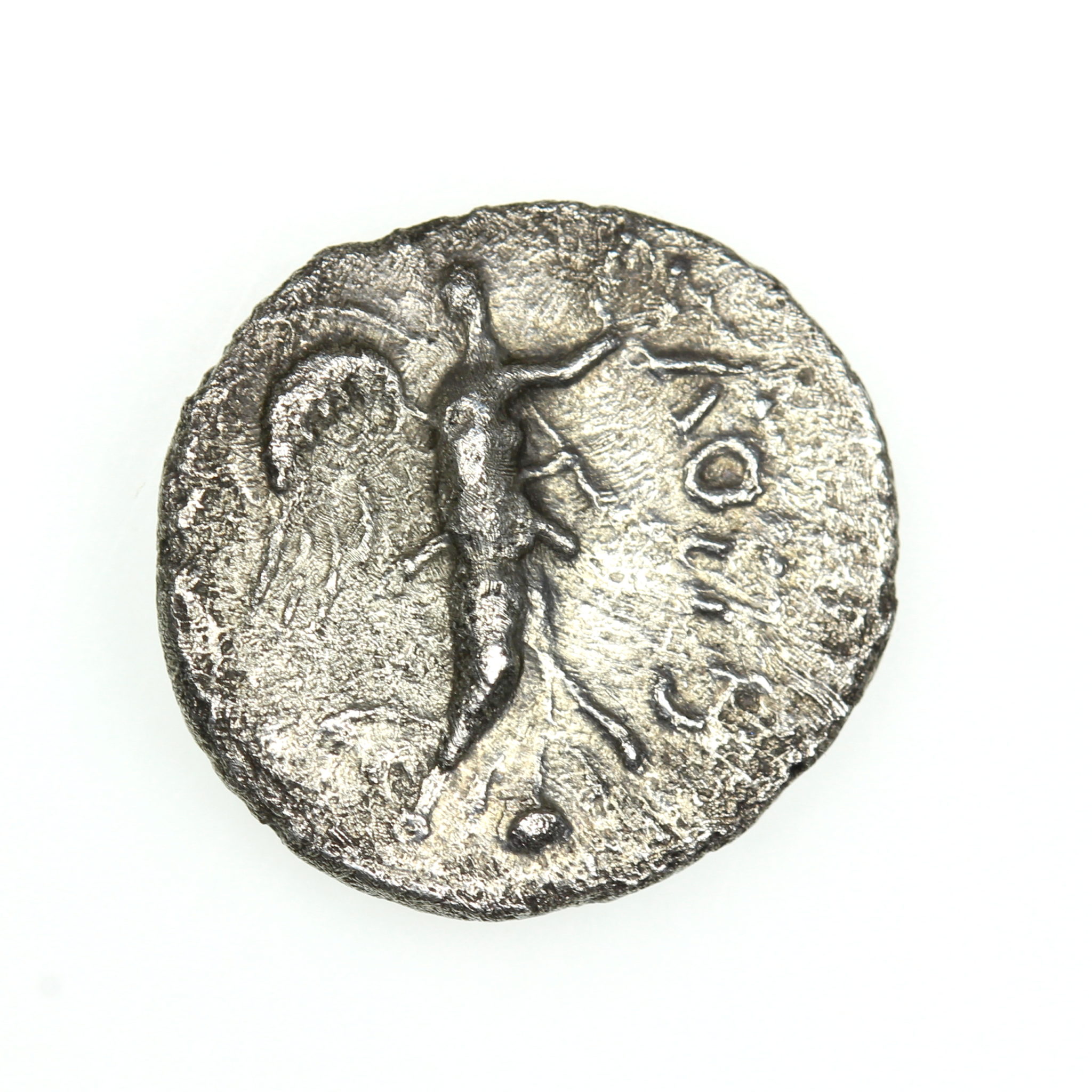 Catuvellauni & Trinovantes Cunobelinus AD 8-41 Silver Unit - Silbury ...