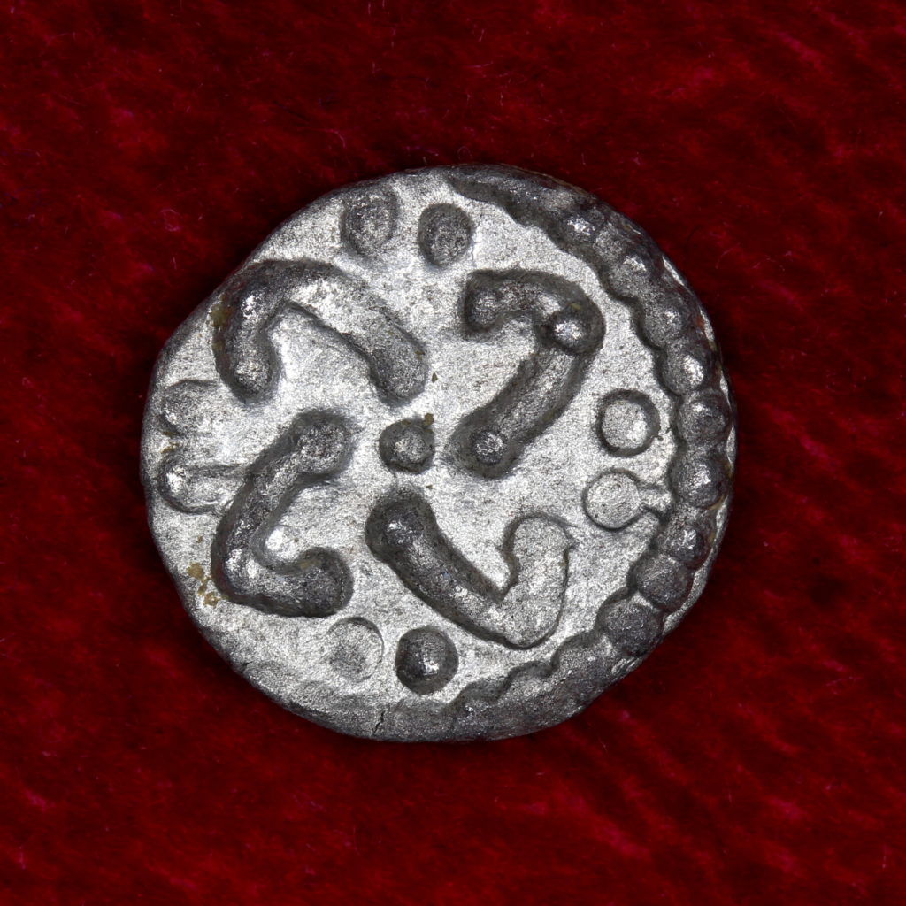 Anglo Saxon Continental Issues 695-740AD Silver Sceat, Interlace Cross ...