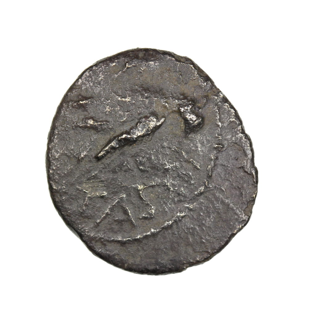 Catuvellauni Tasciovanus Silver Unit 25BC-10AD Tasciovanos Eagle, Very ...