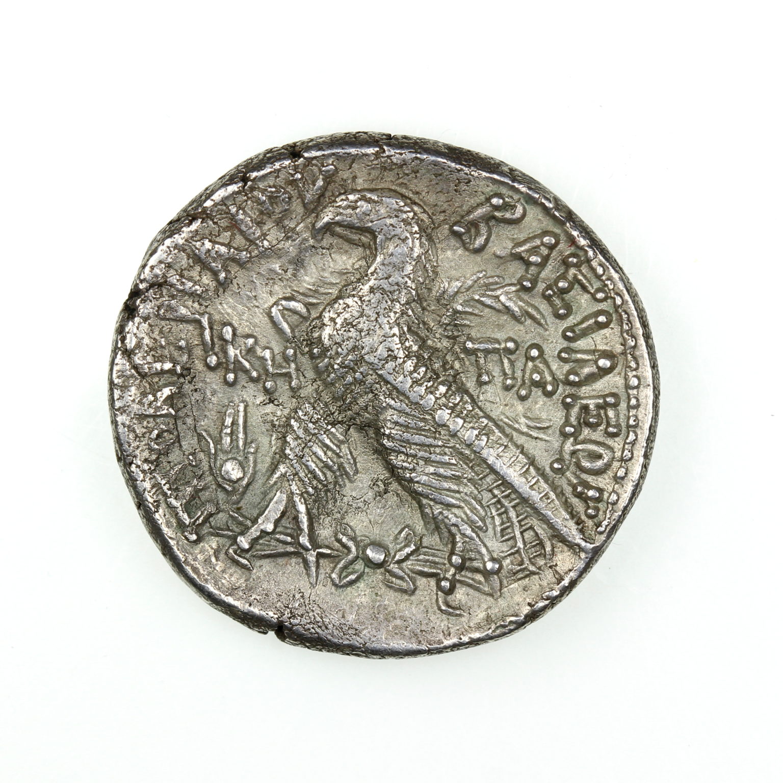 Ptolemaic Kingdom Ptolemy XII 55-51BC Silver tetradrachm Diademed Bust ...