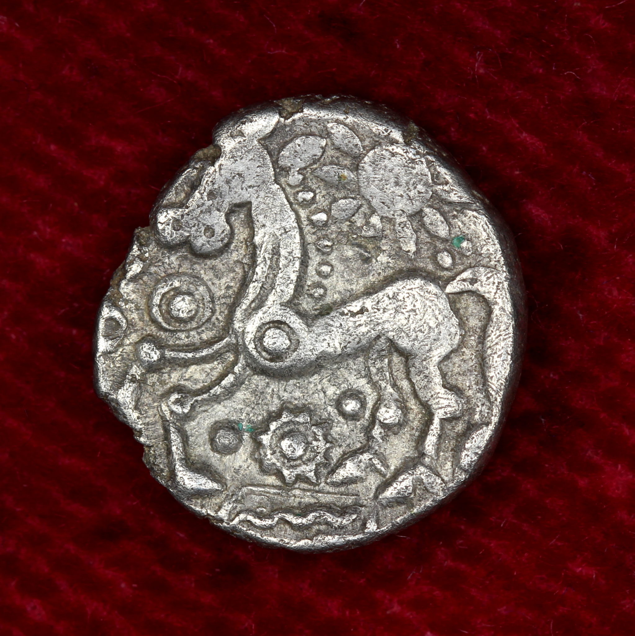 Belgae Danebury Dragon Silver Unit 1st Century BC, Extremely rare ...