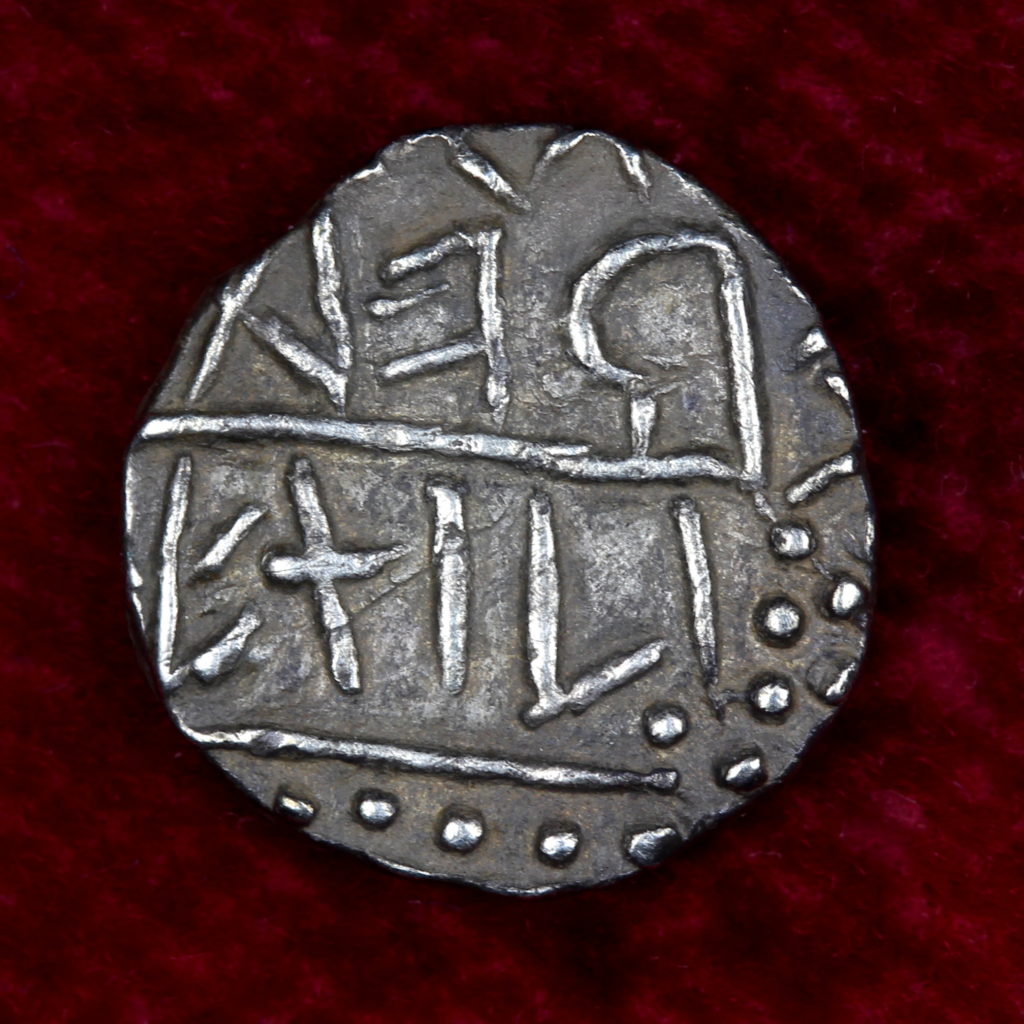Anglo Saxon Primary Phase Aethelred of Mercia AD 674-704 Silver Sceatta ...