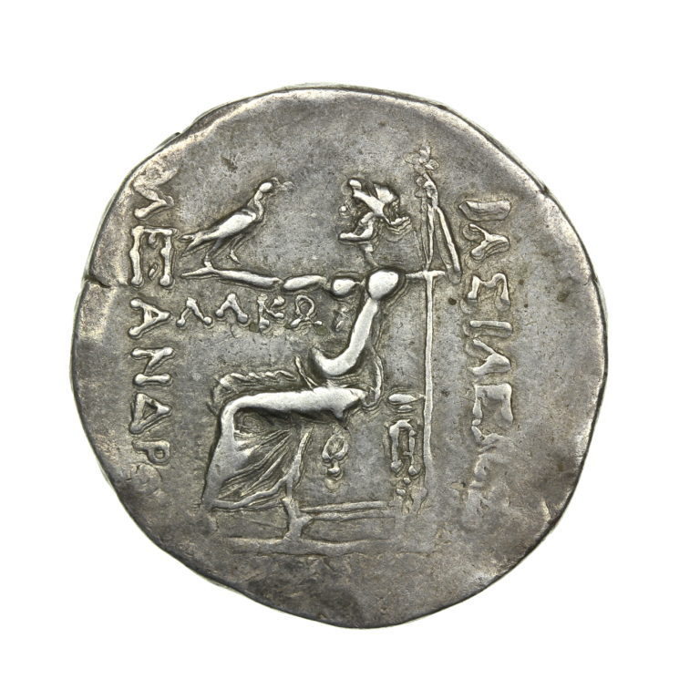 Pontic Kingdom Mithradates VI 125-70BC Silver Tetradrachm - Silbury ...
