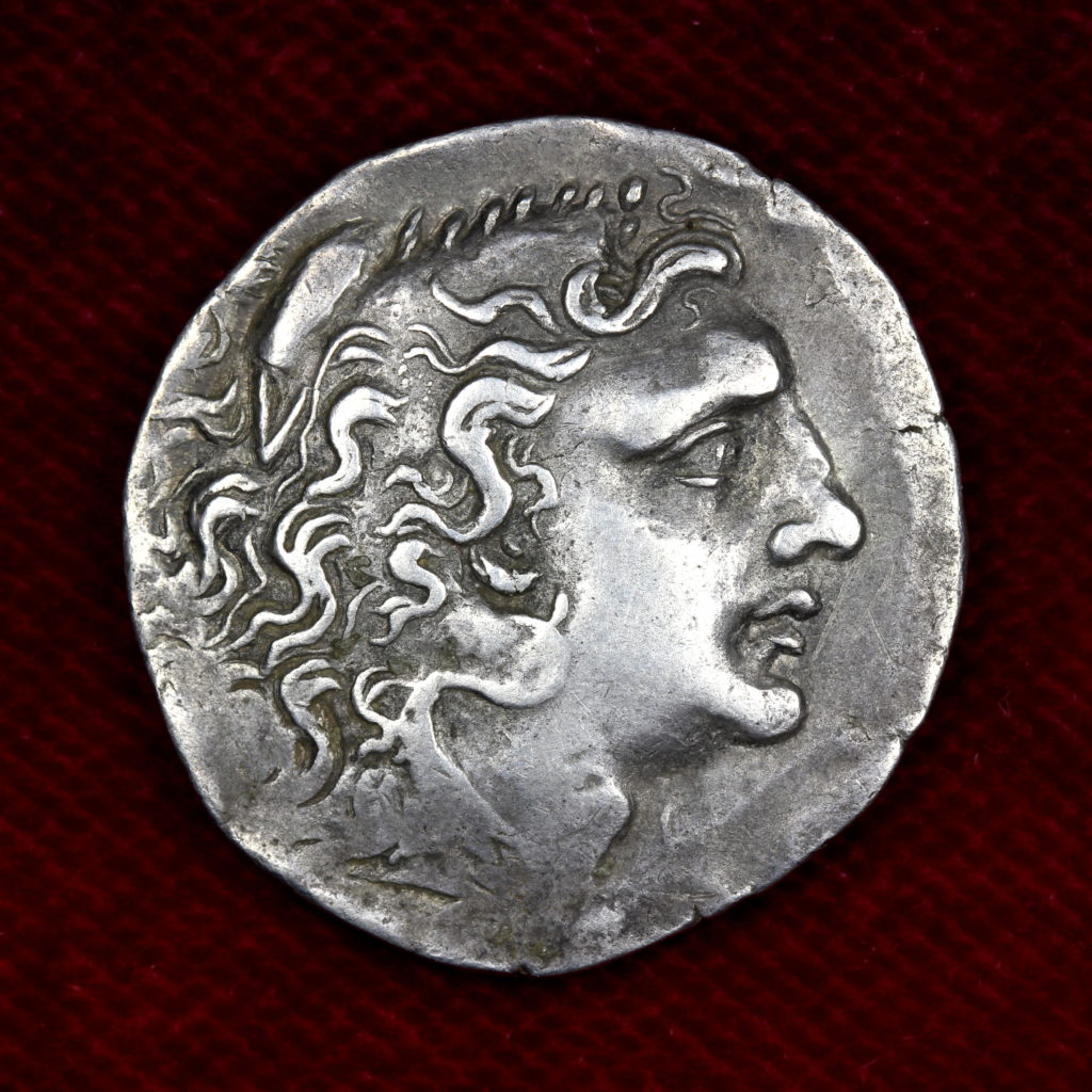 Pontic Kingdom Mithradates VI 125-70BC Silver Tetradrachm - Silbury ...