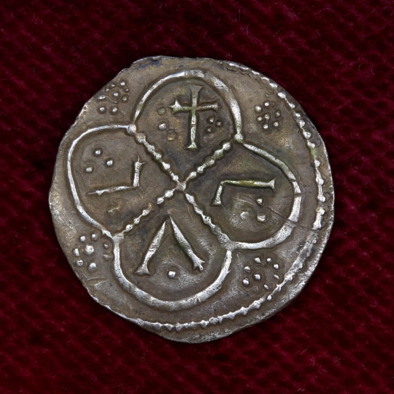 Kings of Mercia Coenwulf 796-821AD Silver Penny (East Anglia, Portrait ...